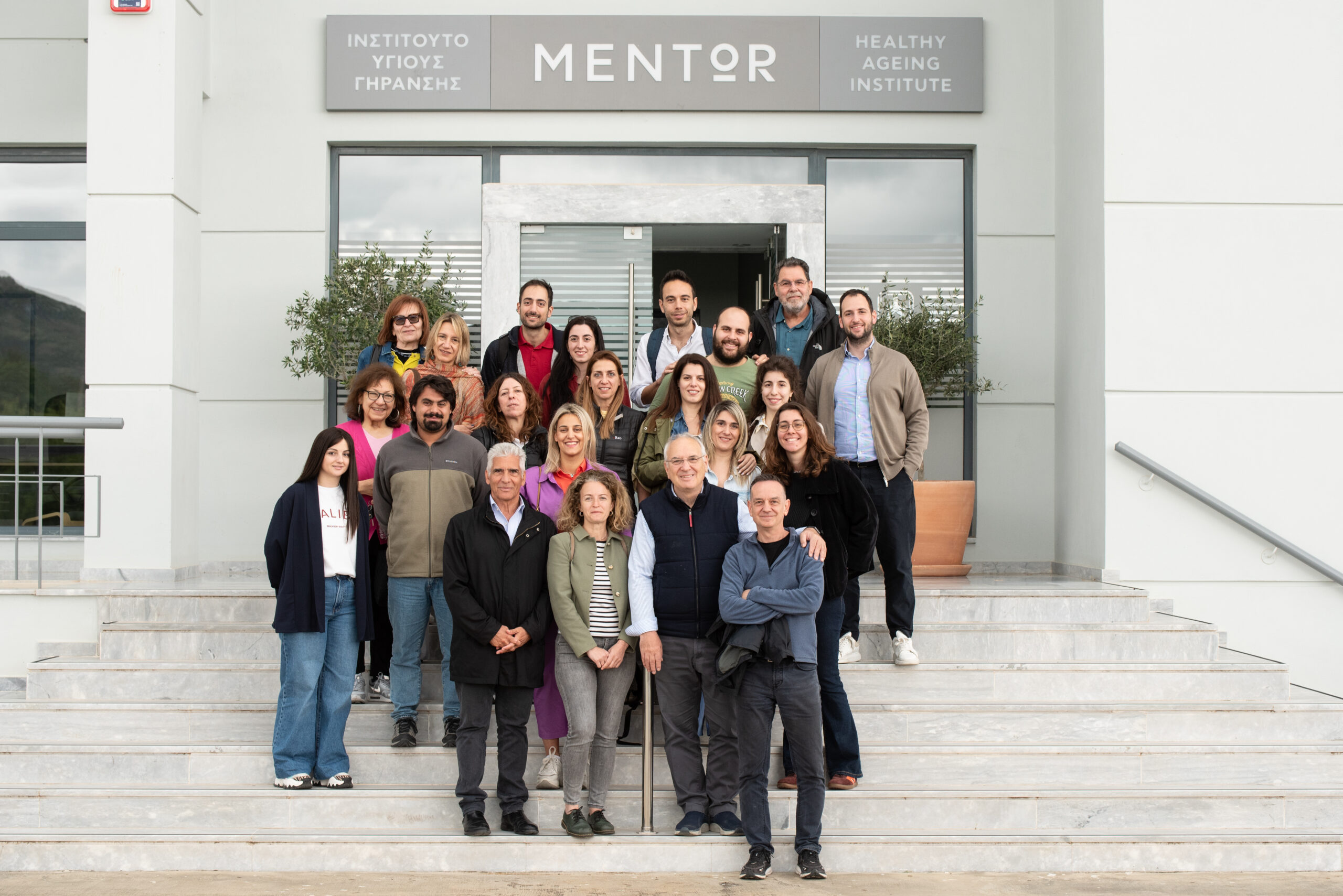 Εκπαιδευτικό Retreat των φοιτητών του ΠΜΣ "Φυσιολογία της Γήρανσης και ...